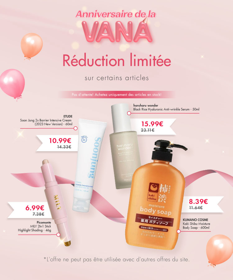 STYLEVANA Homepage | STYLEVANA