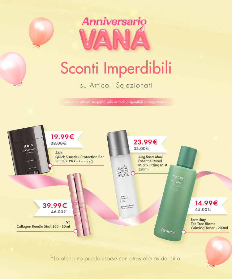 Stylevana Homepage